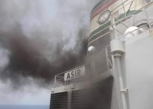 Crankcase Explosion: Causes, Prevention Strategies & Safety